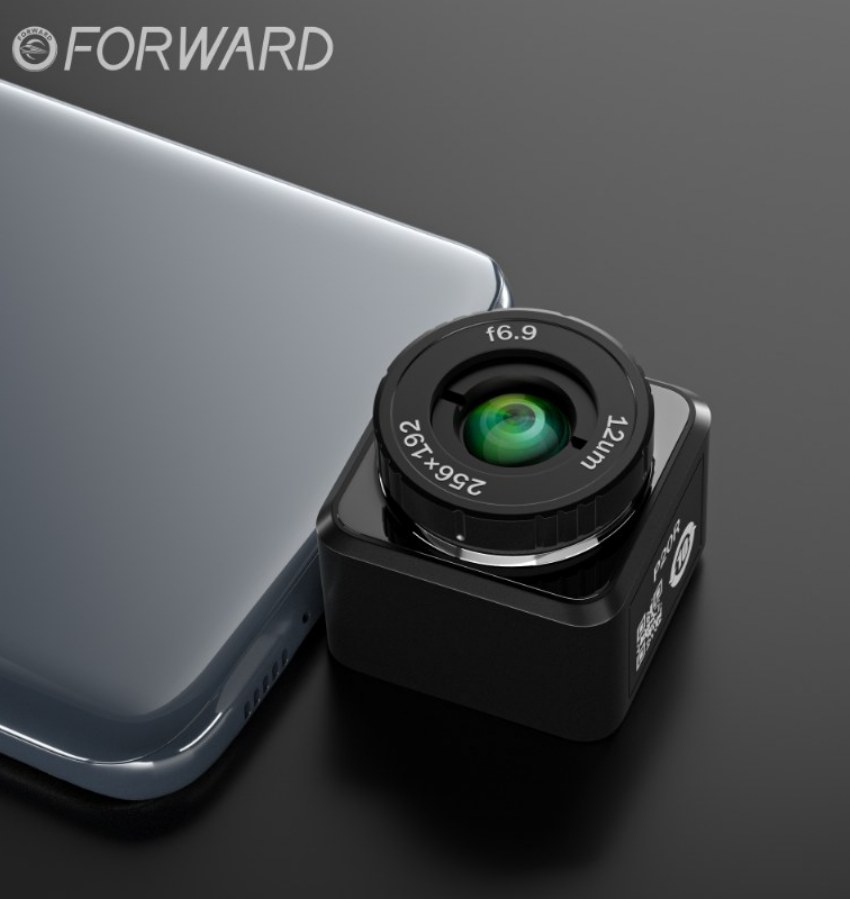Forward I Master Mini Thermal Zoom Camera - AKINFOTOOLS