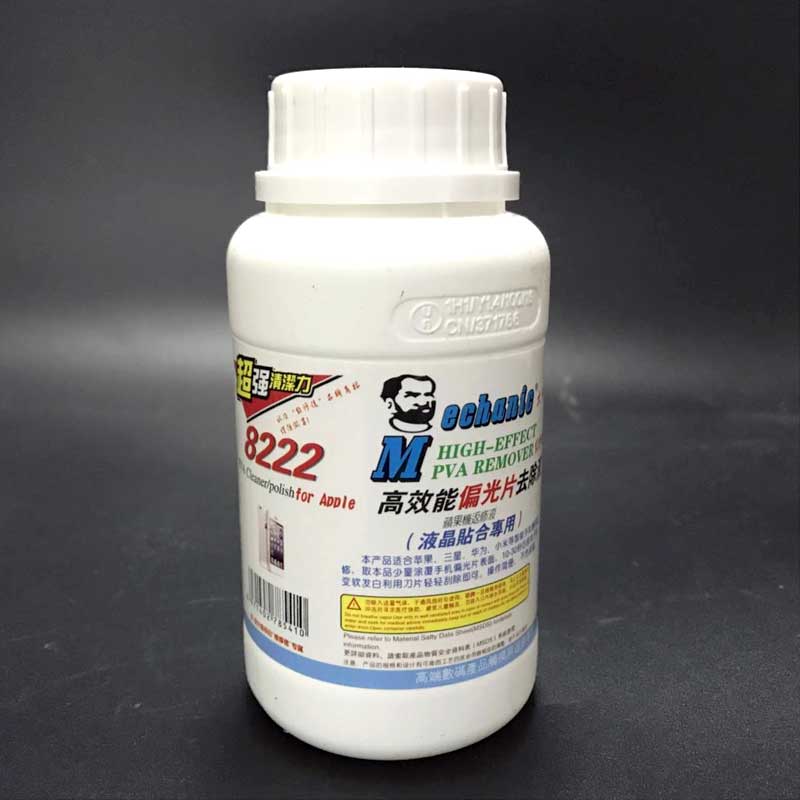 MECHANIC 8222 250ML OCA REMOVING LIQUID - AKINFOTOOLS