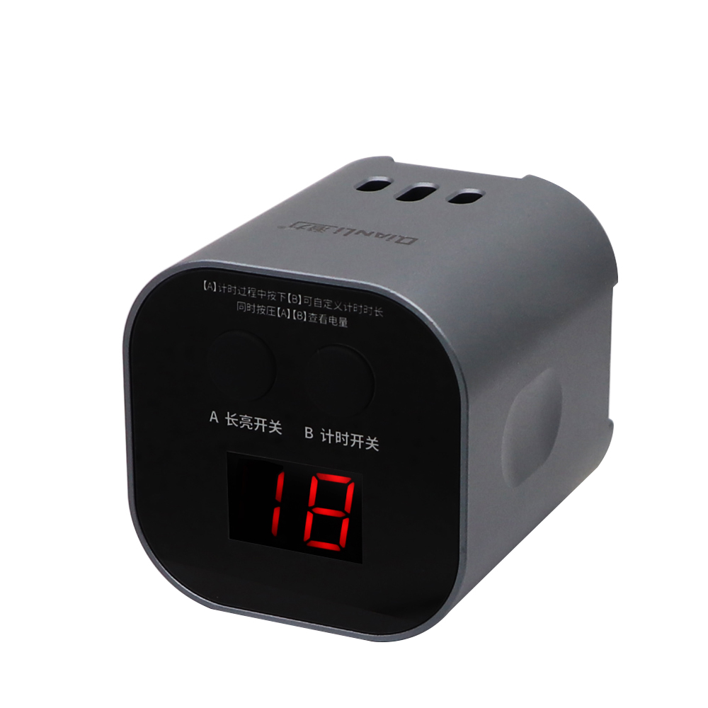 QIANLI IUV UV CURING LAMP WITH BATTERY - AKINFOTOOLS
