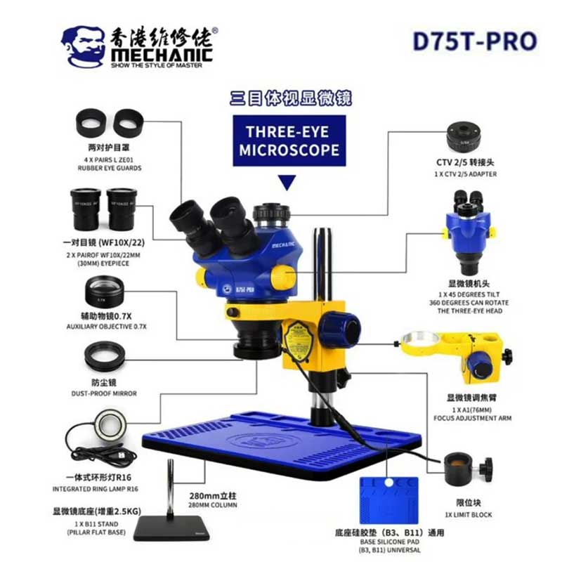 Mobile Spare Parts Wholesale and Repairing Tools