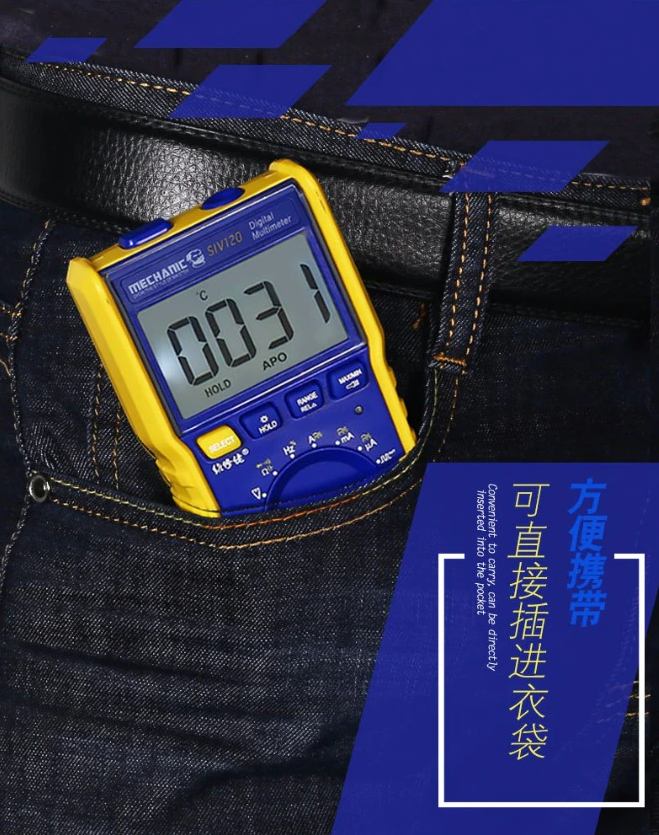 AK Info Tools – Mobile Repairing Tools