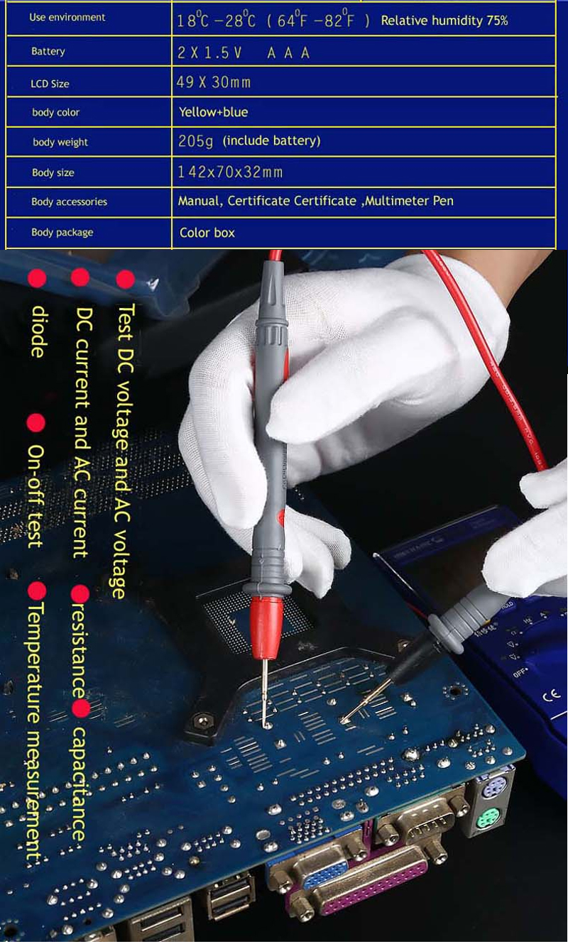 AK Info Tools – Mobile Repairing Tools