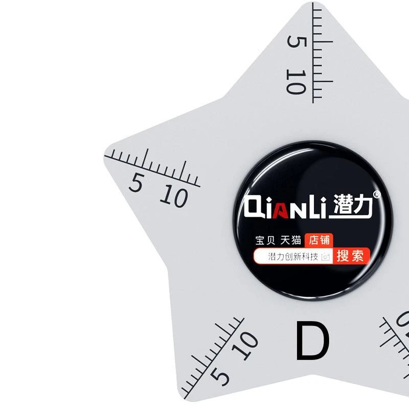 AK Info Tools – Mobile Repairing Tools