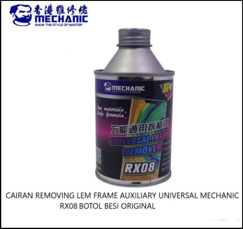 AK Info Tools – Mobile Repairing Tools