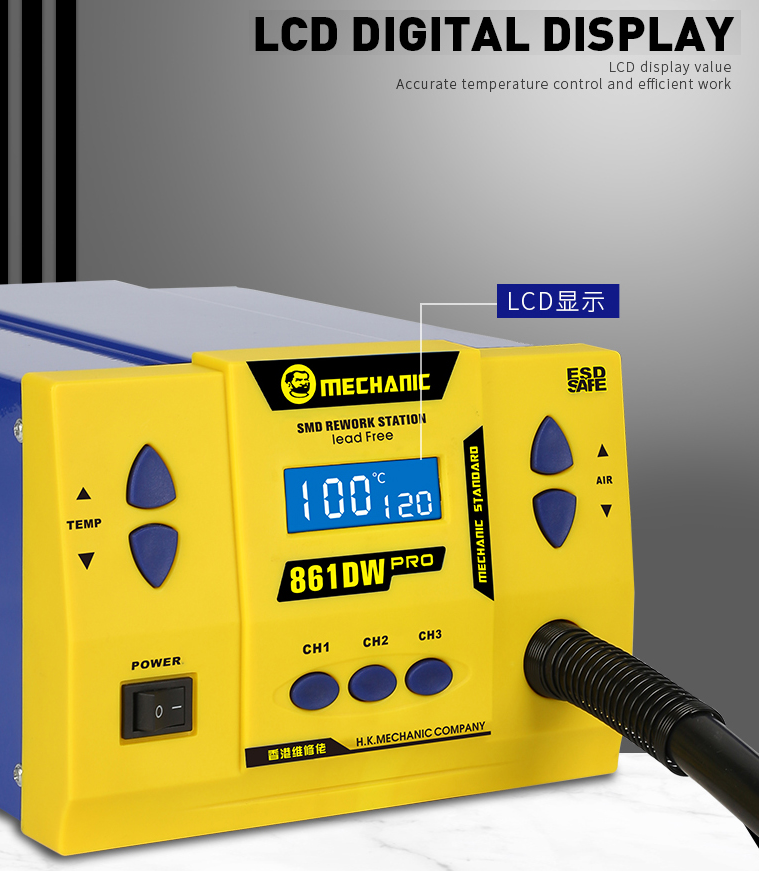 AK Info Tools – Mobile Repairing Tools